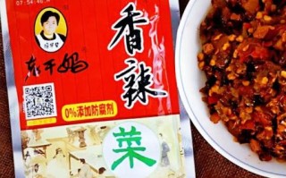 自制老干妈香辣菜怎么做_老干妈香辣菜家常做法