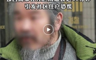素媛案件真实经过_赵斗顺为何只判12年