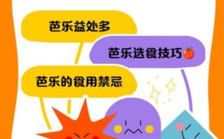 芭乐app最新版下载汅api免费_如何使用