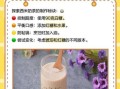 西米奶茶好喝吗_西米奶茶口感怎么样