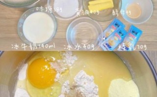 如何做面包最简单的方法_新手零失败配方