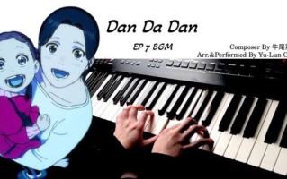 牛尾宪辅配乐风格_如何欣赏牛尾宪辅音乐