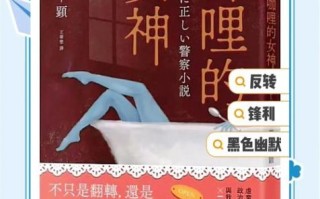 咖喱小说合集在哪看_咖喱小说合集最新章节