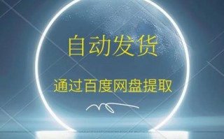 烹调的拼音怎么拼_烹调的拼音声调是几声