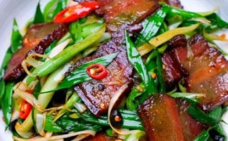 炒腊肉怎样炒好吃一点呢_腊肉怎么炒才不柴