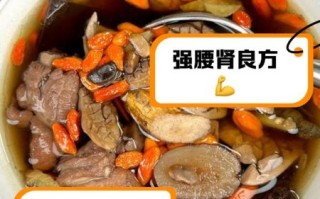 杜仲配什么补肾最好_杜仲补肾最佳搭配