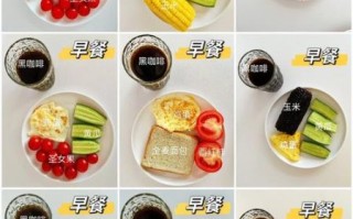 早餐主食吃什么好_早上吃什么主食最健康