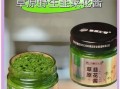 韭菜花酱的功效与禁忌_哪些人不能吃