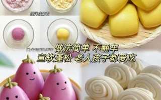 自发粉可以做什么_自发粉做蛋糕需要加酵母吗