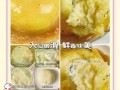 自制土豆泥怎么做_土豆泥怎么做好吃又简单