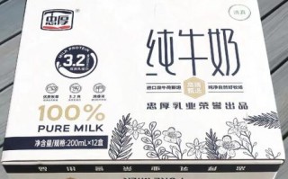 纯牛奶喝什么牌子的好_哪个品牌更放心