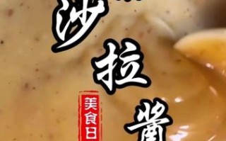 沙拉酱怎么吃_沙拉酱的吃法大全