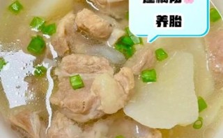 安胎汤的做法_安胎汤适合孕几周喝