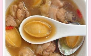 鲍鱼汤怎么炖_鲍鱼汤的家常做法