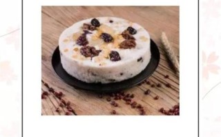 重阳节吃什么传统食物_重阳节必吃的9种食物有哪些