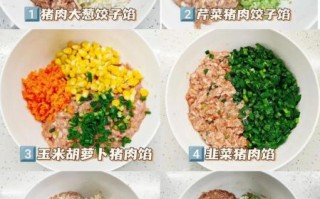 饺子怎么和面不破皮_饺子馅怎么调才多汁