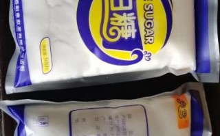 绵白糖多少钱一斤_绵白糖价格走势 绵白糖多少钱一斤_绵白糖价格走势