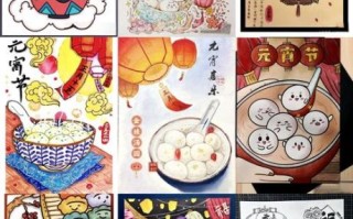 元宵简笔画怎么画_元宵简笔画步骤图解