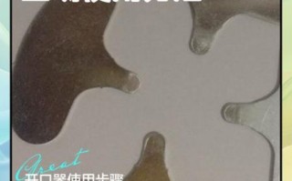 夏威夷果怎么打开_夏威夷果开壳技巧