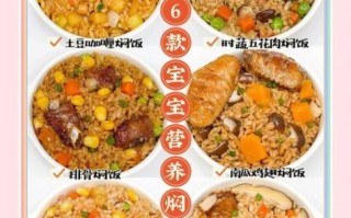 懒人焖米饭怎么做_电饭锅一键焖饭技巧
