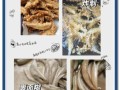 鱼怎样炸才酥脆_炸鱼酥脆不回软技巧