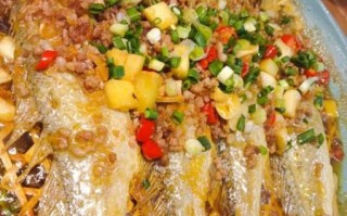 臭鱼的做法大全视频_臭鱼怎么做好吃