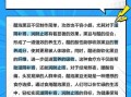 醋泡黑豆能减肥吗_醋泡黑豆减肥原理