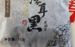 黑龙江特产有哪些_黑龙江最值得买的特产推荐