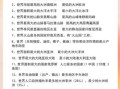 世界地理名称由来_为什么叫这个名字
