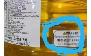 转基因油到底能不能吃_长期吃安全吗