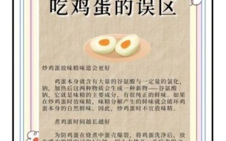 立夏为什么要吃咸鸭蛋_立夏吃咸鸭蛋的寓意