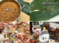 猪肉粽子怎么做_猪肉粽子配方比例