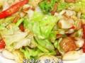 酱爆洋白菜饭店的做法_怎么炒才脆嫩不出水