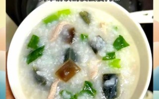 皮蛋瘦肉粥怎么做_皮蛋瘦肉粥怎么熬才浓稠