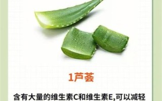 吃什么食物皮肤会越来越白_哪些食物美白最快