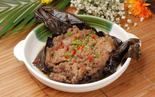 荷叶粉蒸肉是哪个地方的菜_荷叶粉蒸肉属于什么菜系