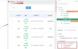 面包屑导航是什么_面包屑导航对SEO有什么作用