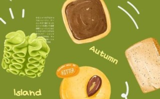 曲奇动漫怎么下载_曲奇动漫打不开怎么办