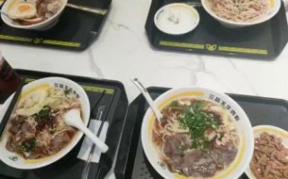 米粉王卡值得办吗_米粉王卡套餐详情