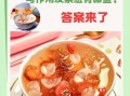 雪燕桃胶皂角米可以天天吃吗_雪燕桃胶皂角米的功效与禁忌