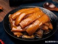 煮熟的猪皮怎么做好吃_猪皮做什么菜最香
