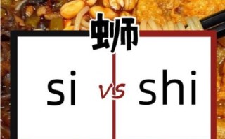 螺蛳粉怎么读_螺蛳粉读音是什么 螺蛳粉怎么读_螺蛳粉读音是什么