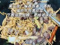 黄花菜面条卤怎么做_黄花菜面条卤的家常做法