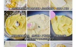 绿豆糕怎么做不甜腻_绿豆糕口感松软的秘诀