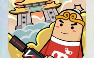 香肠派对怎么下载安装_香肠派对下载不了怎么办