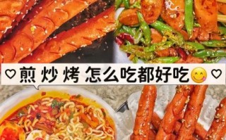 金锣王火腿肠多少钱一根_超市零售价是多少