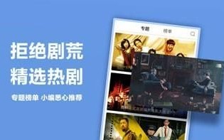 黑米影院怎么下载_黑米影院最新地址在哪