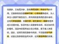 花旗参乌鸡汤孕妇可以喝吗_孕妇喝花旗参乌鸡汤的禁忌