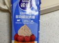 雀巢淡奶油怎么保存_开封后能放多久