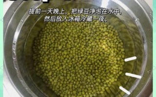 绿豆汤怎么煮才快_绿豆汤快速煮烂技巧 绿豆汤怎么煮才快_绿豆汤快速煮烂技巧